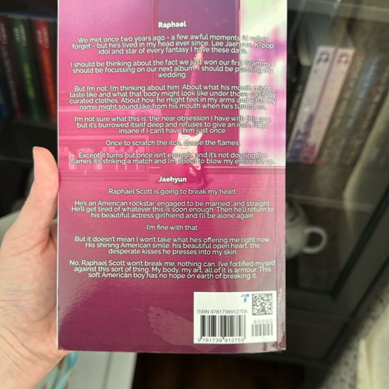 Hamartia (Special Edition) by , Paperback | Pangobooks