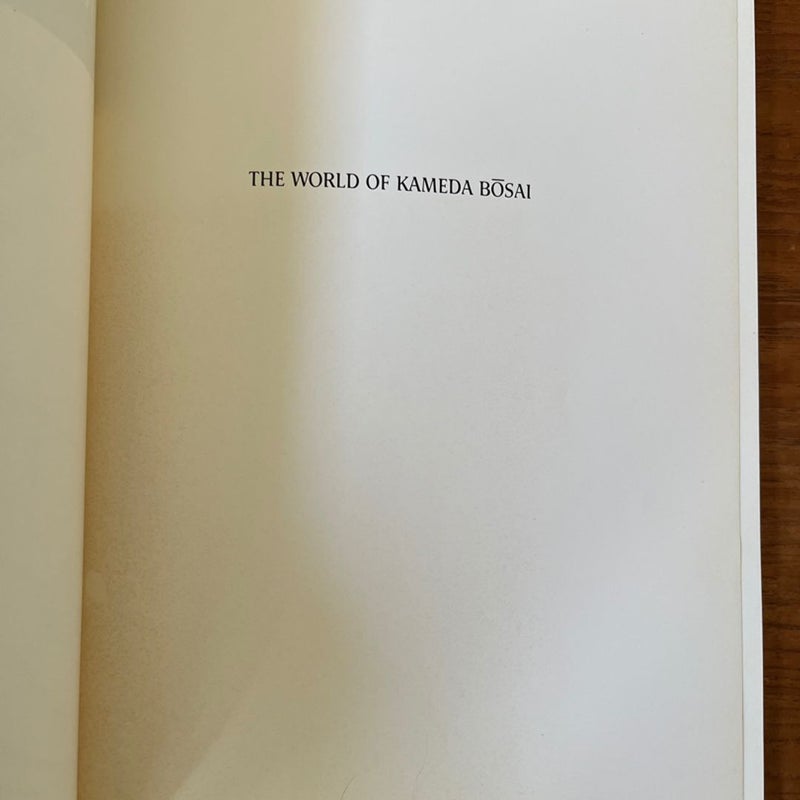 The World of Kameda Bōsai VERY GOOD 1984 Softcover by Stephen Addiss ...