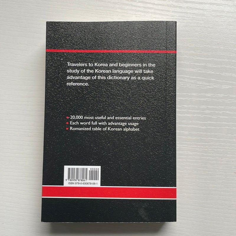 Standard English-Korean and Korean-English Dictionary for Foreigners by ...