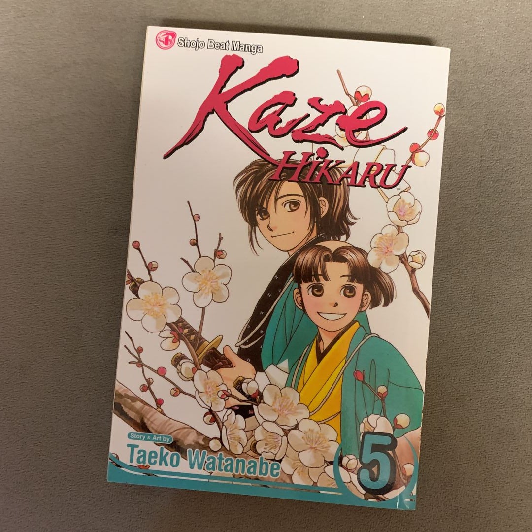 Kaze Hikaru by Taeko Watanabe