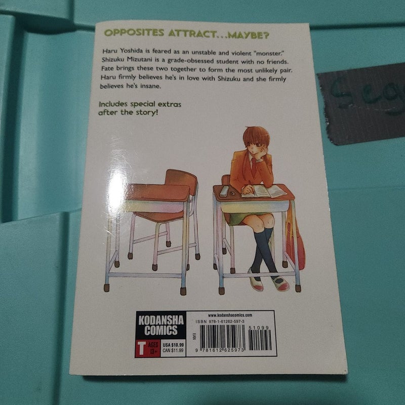 My Little Monster vol 1 by Robico, Paperback | Pangobooks