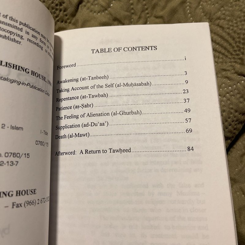 (Like New) Realities of Faith - Islamic Book by Umm Muhammad, Paperback ...