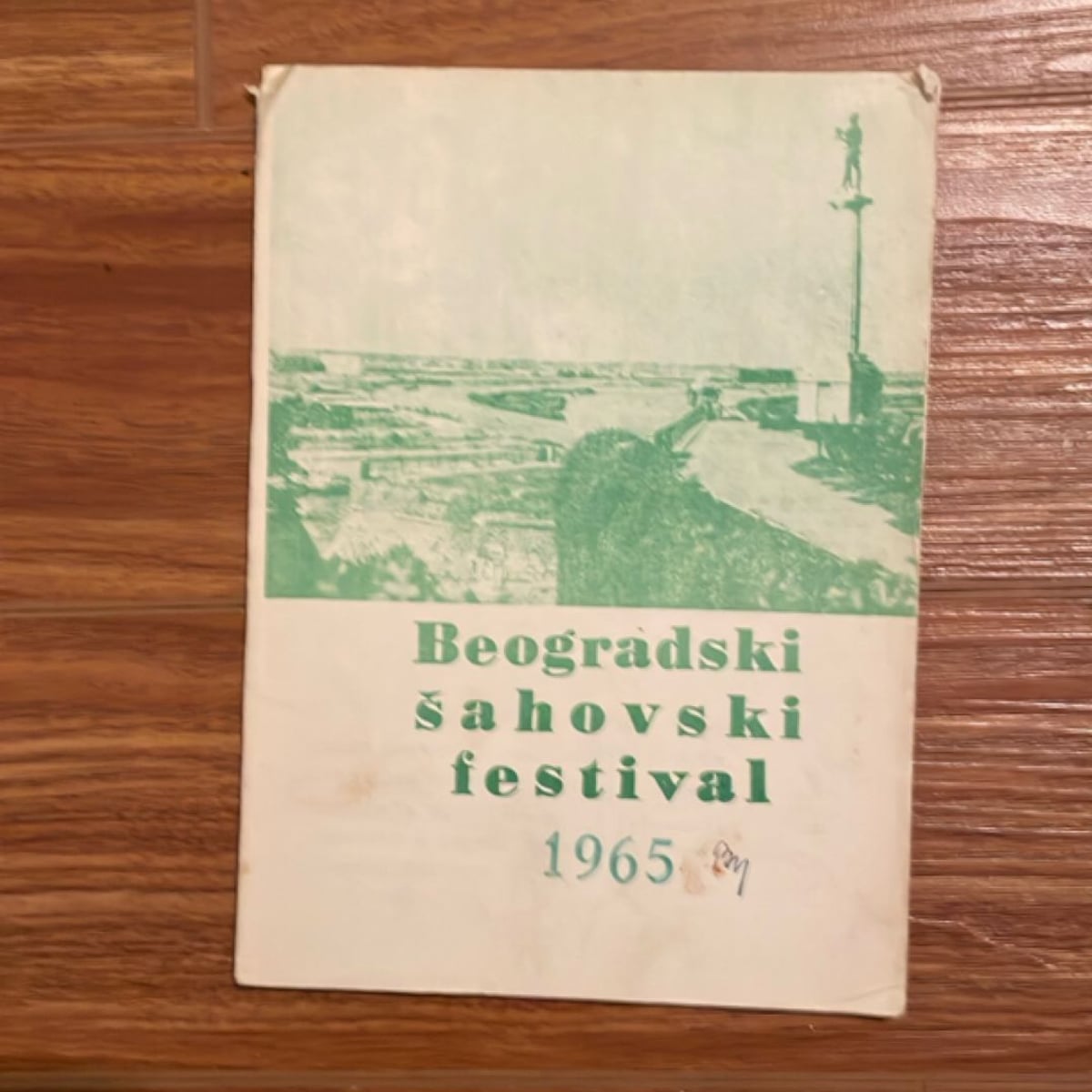 Beogradski Šahovski festival 1965 (Belgrade chess festival 1965) by M ...