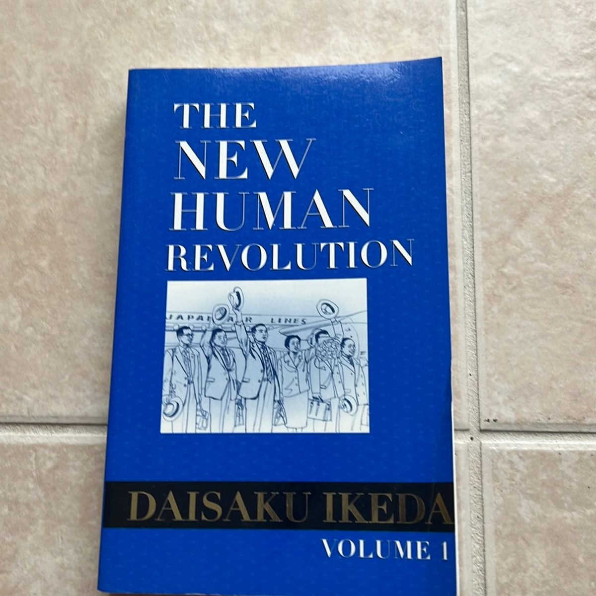 The New Human Revolution by Daisaku Ikeda