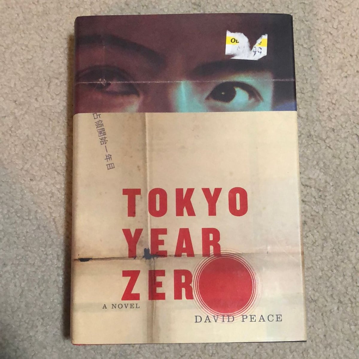Tokyo Year Zero by David Peace, Hardcover | Pangobooks