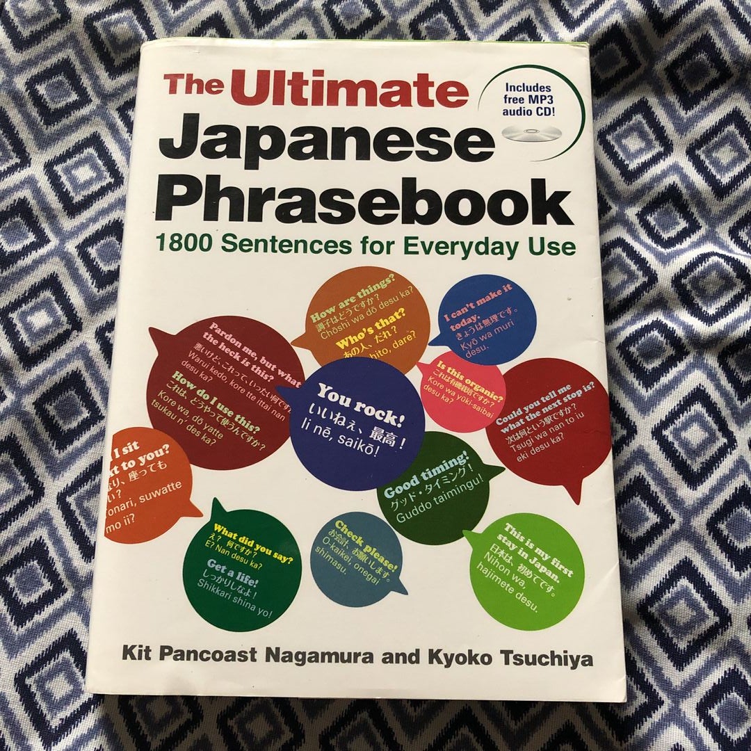 The Ultimate Japanese Phrasebook by Kit Pancoast Nagamura, Kyoko Tsuchiya