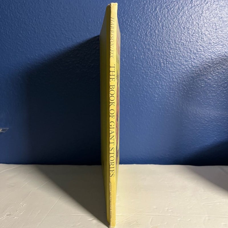 The Book of Giant Stories by David L. Harrison
