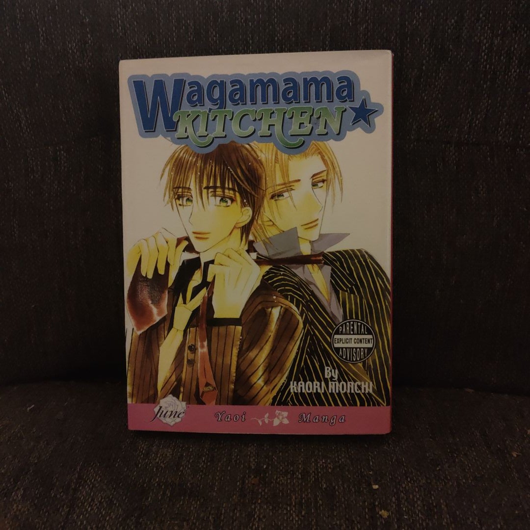 Wagamama Kitchen by Kaori Monchi