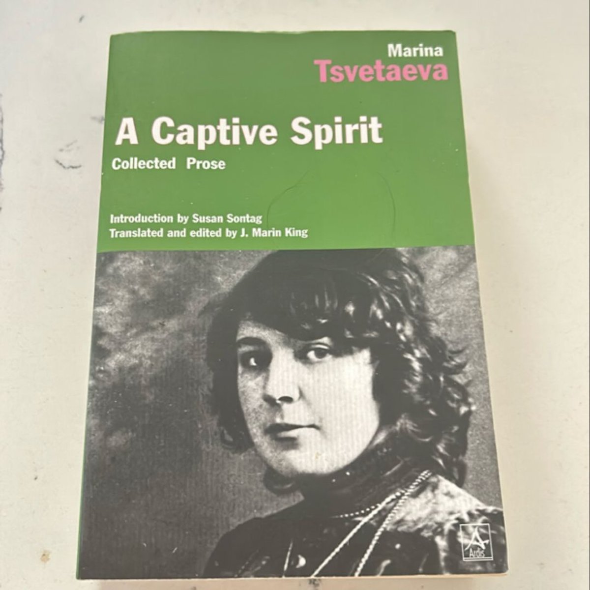 A Captive Spirit by Marina Tsvetaeva