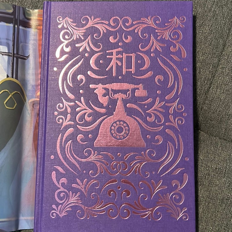 Last Violent Call Fairyloot by Chloe Gong, Hardcover | Pangobooks