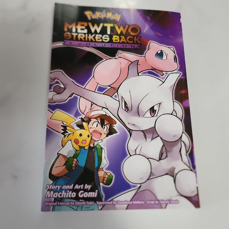 Pokémon: Mewtwo Strikes Back--Evolution by Machito Gomi