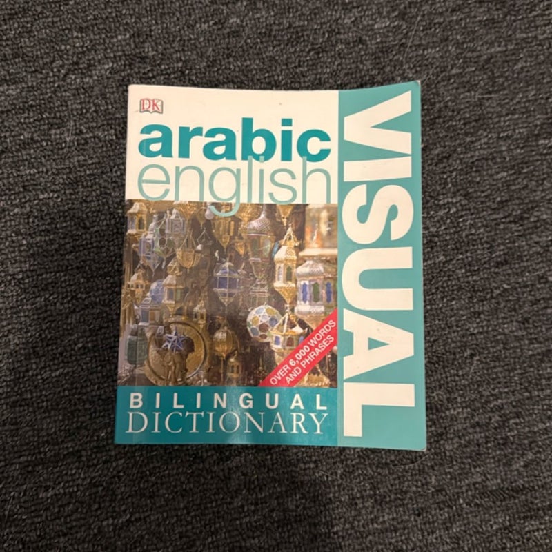 Arabic-English Bilingual Visual Dictionary by Dorling Kindersley ...