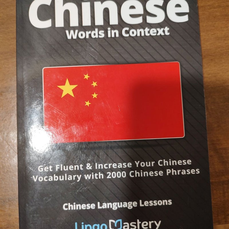2000 Most Common Chinese Words In Context By Lingo Mastery Paperback