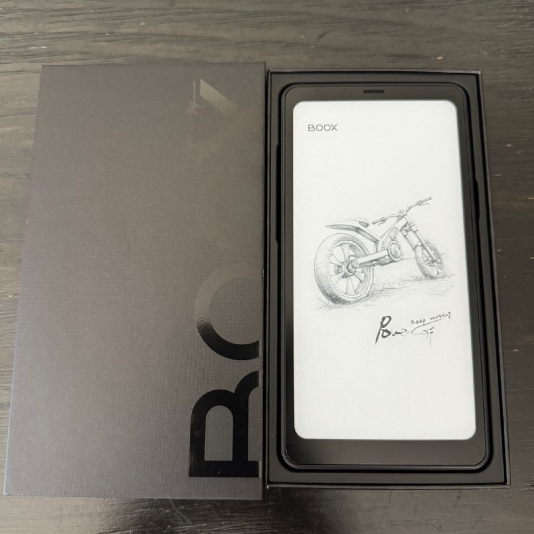 My Big Rescue Book by Priddy Book