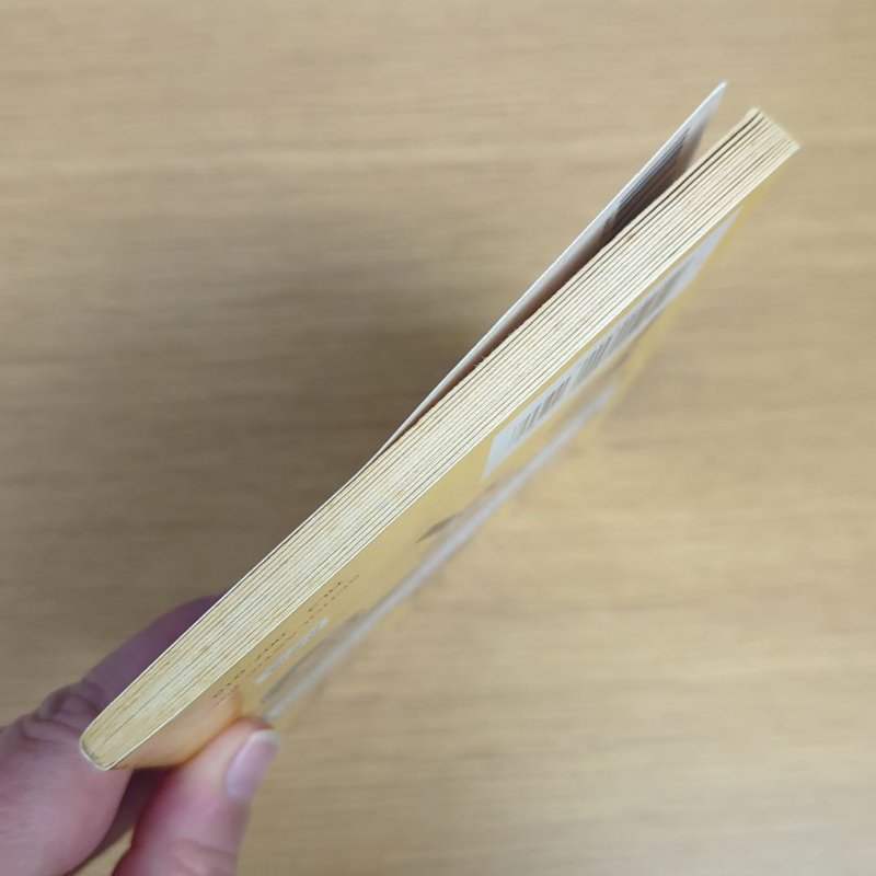 The Case of the Secret Message by Parker C. Hinter, Michael Teitelbaum ...