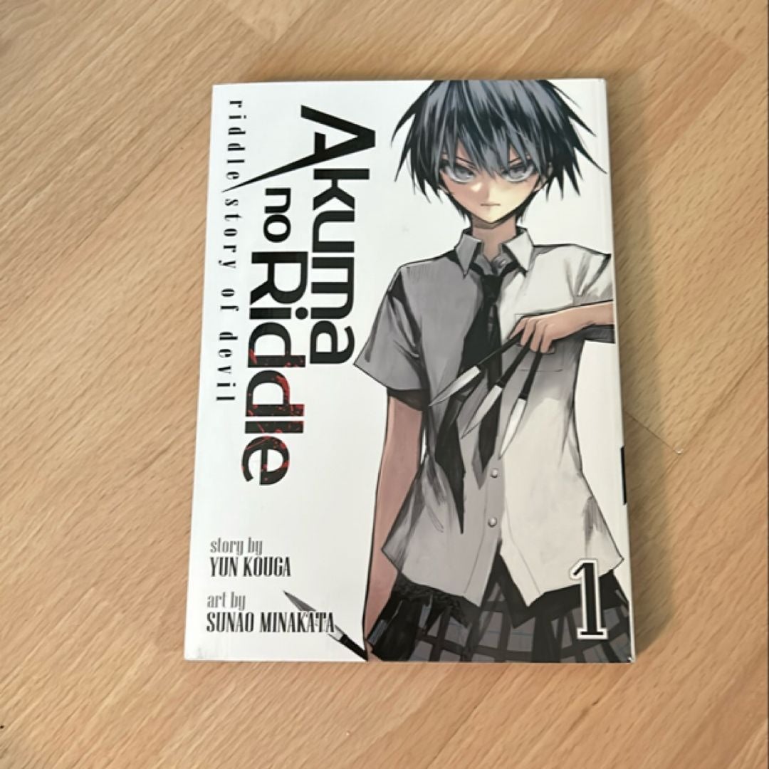 Akuma No Riddle Vol. 1 by Yun Kouga, Sunao Minakata