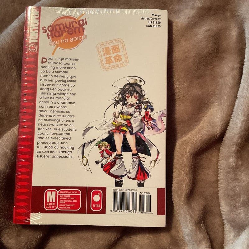 Samurai Harem - Asu No Yoichi by Yu Minamoto