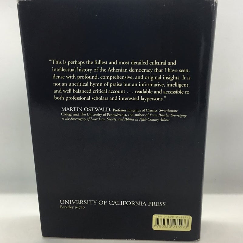 The School of History by Mark Munn, Hardcover | Pangobooks