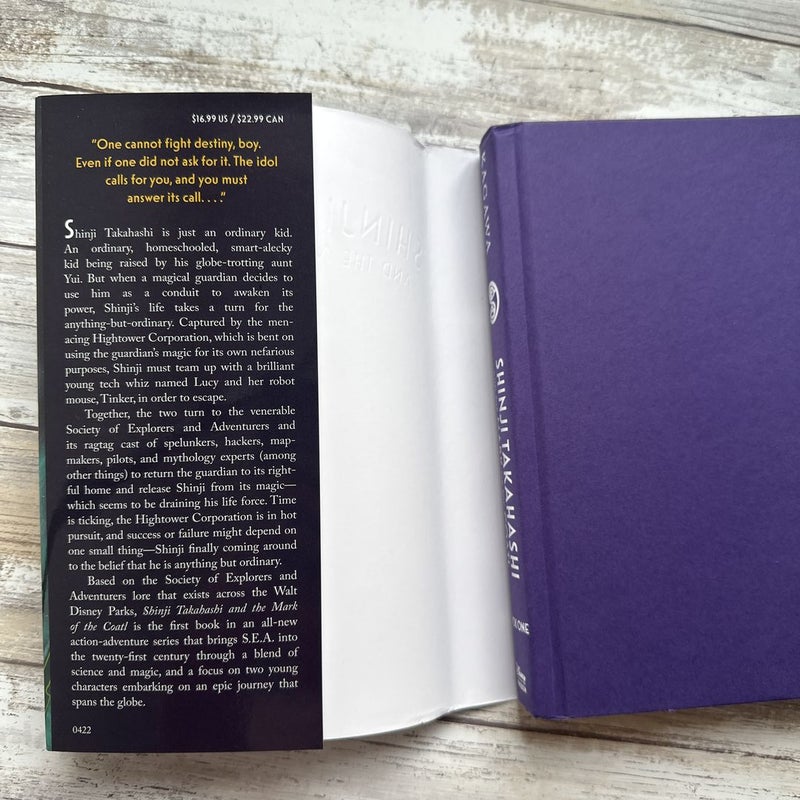 Shinji Takahashi and the Mark of the Coatl by Julie Kagawa, Hardcover ...