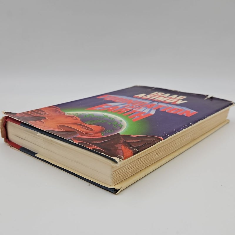 Foundation and Earth by Isaac Asimov