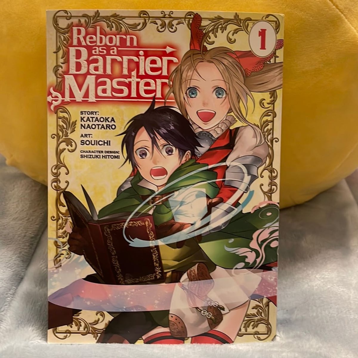 Reborn As a Barrier Master (Manga) Vol. 1 by Kataoka Naotaro, Paperback ...