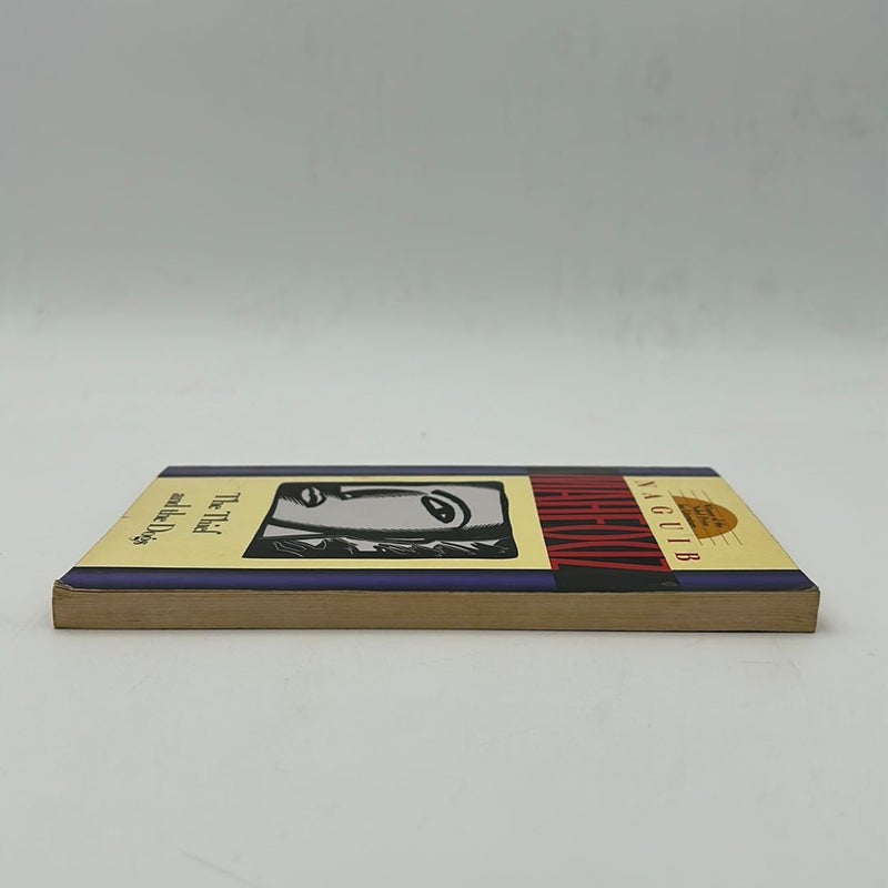 The Thief and the Dogs by Naguib Mahfouz, Paperback | Pangobooks