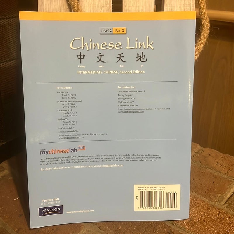 Chinese Link by Sue-Mei Wu, Paperback | Pangobooks