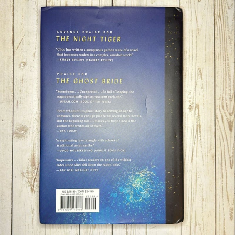 The Night Tiger by Yangsze Choo