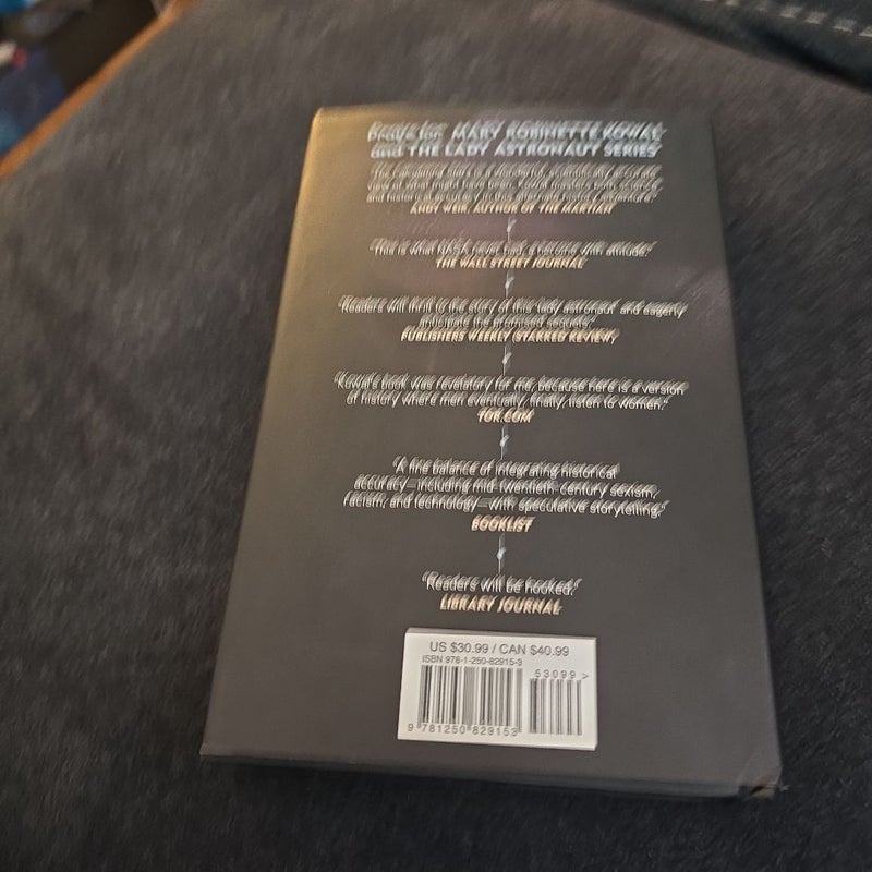 The Spare Man by Mary Robinette Kowal, Hardcover | Pangobooks