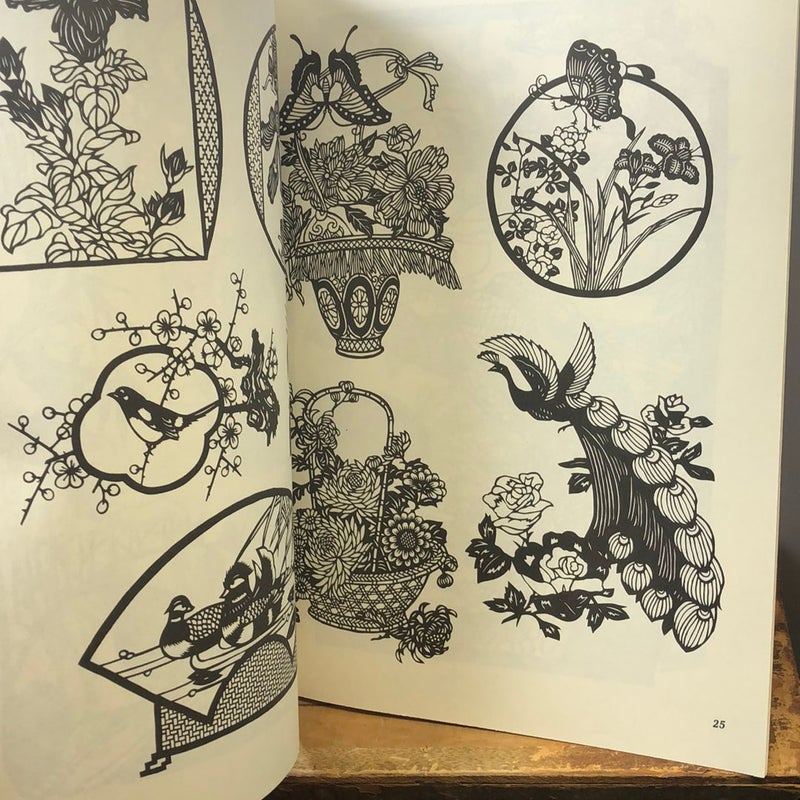 Authentic Chinese Cut-Paper Designs by Carol Belanger Grafton ...