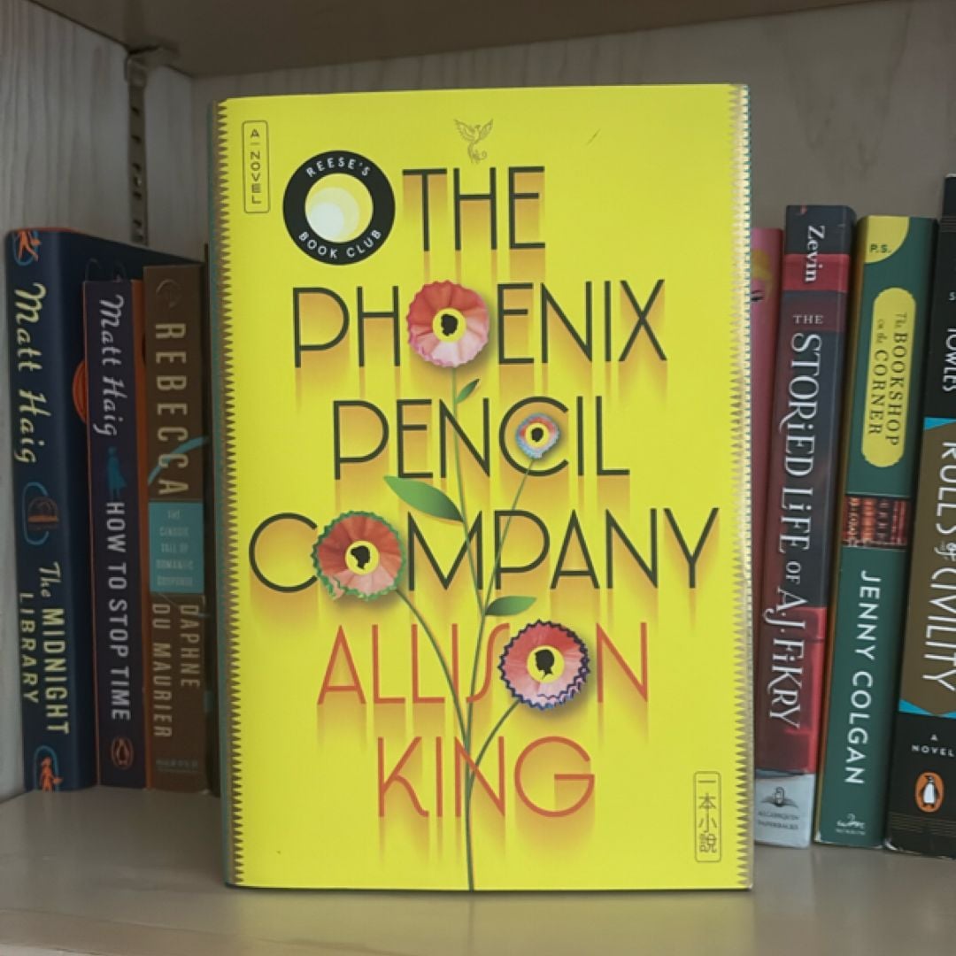 The Phoenix Pencil Company by Allison King, Hardcover | Pangobooks