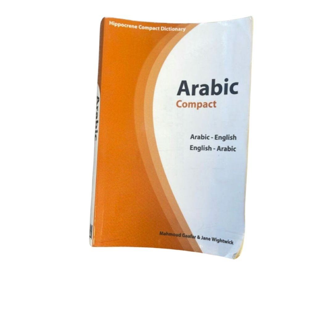Arabic Compact by Jane Wightwick, Mahmoud Gaafar
