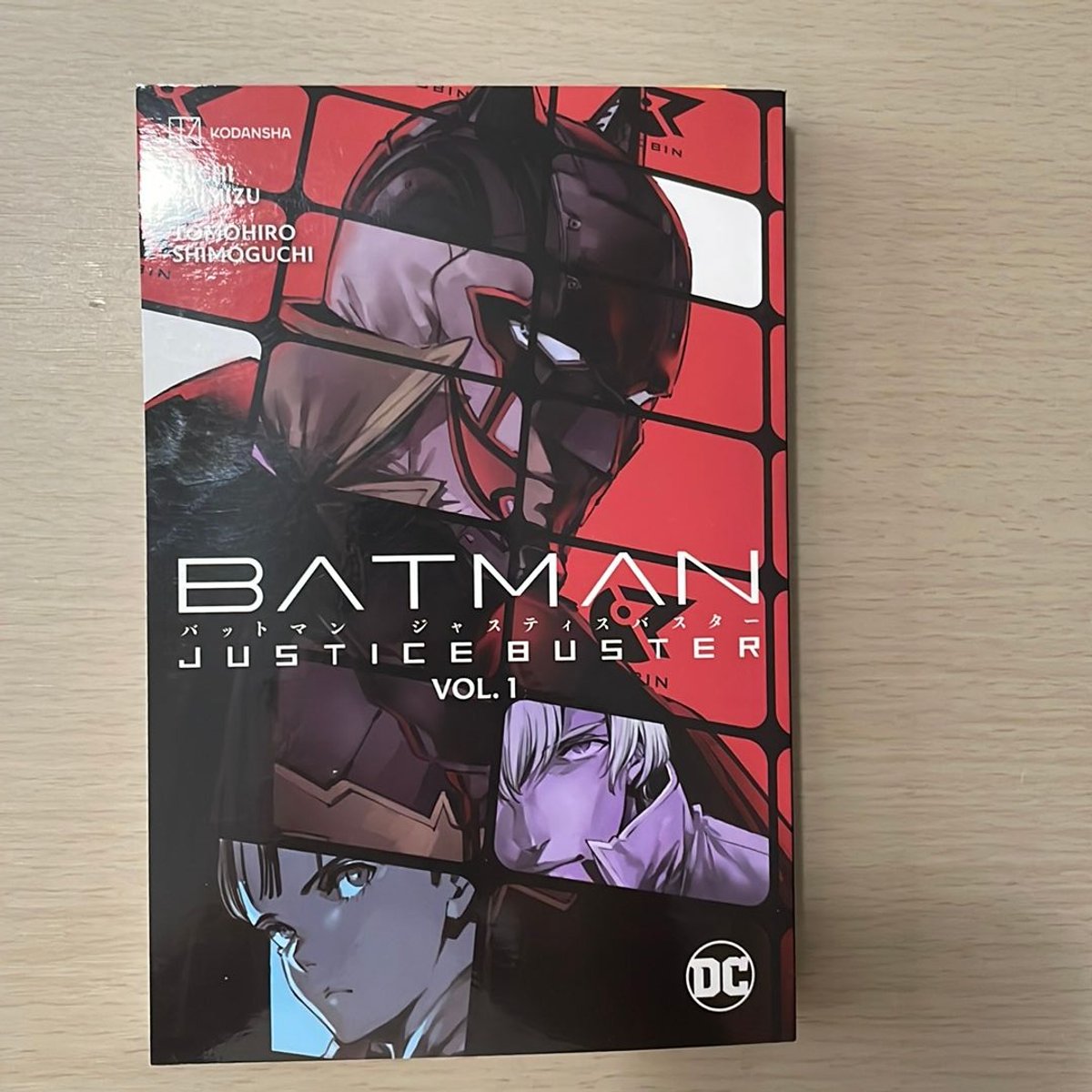 Batman: Justice Buster Vol. 1 by Eiichi Shimizu