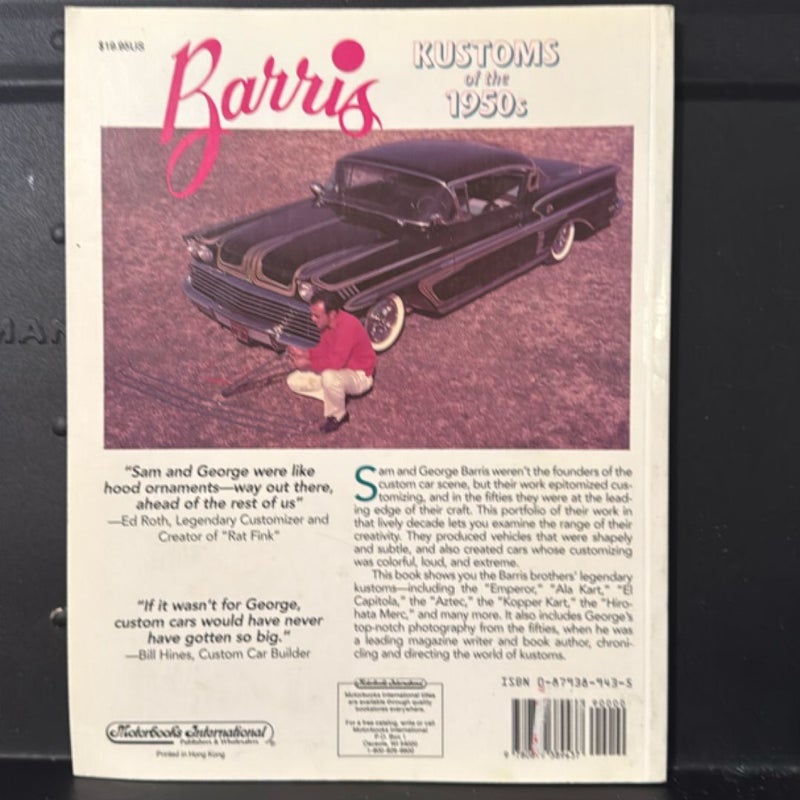 Barris Kustoms of the 1950's by George Barris, David Fetherston