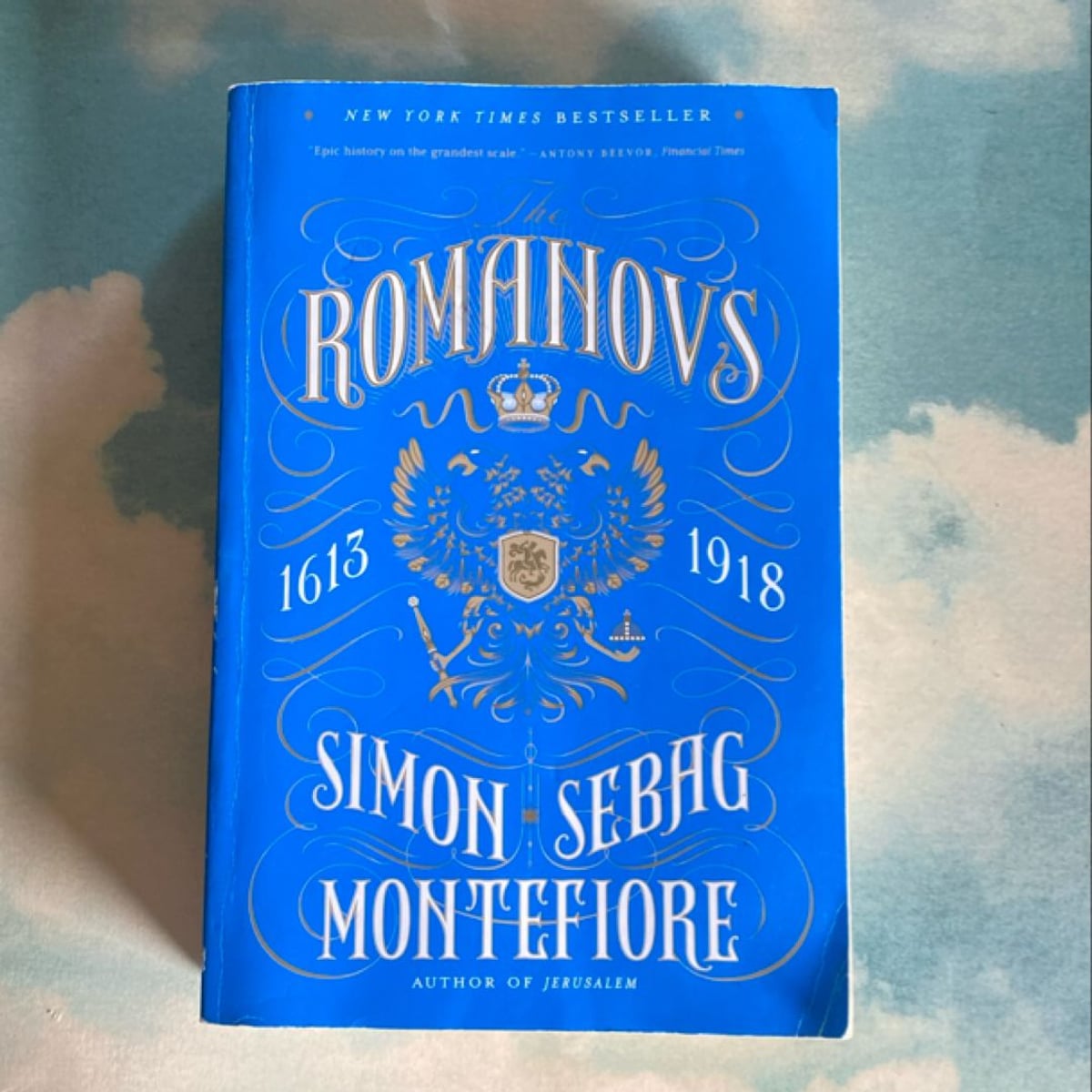 The Romanovs by Simon Sebag Montefiore
