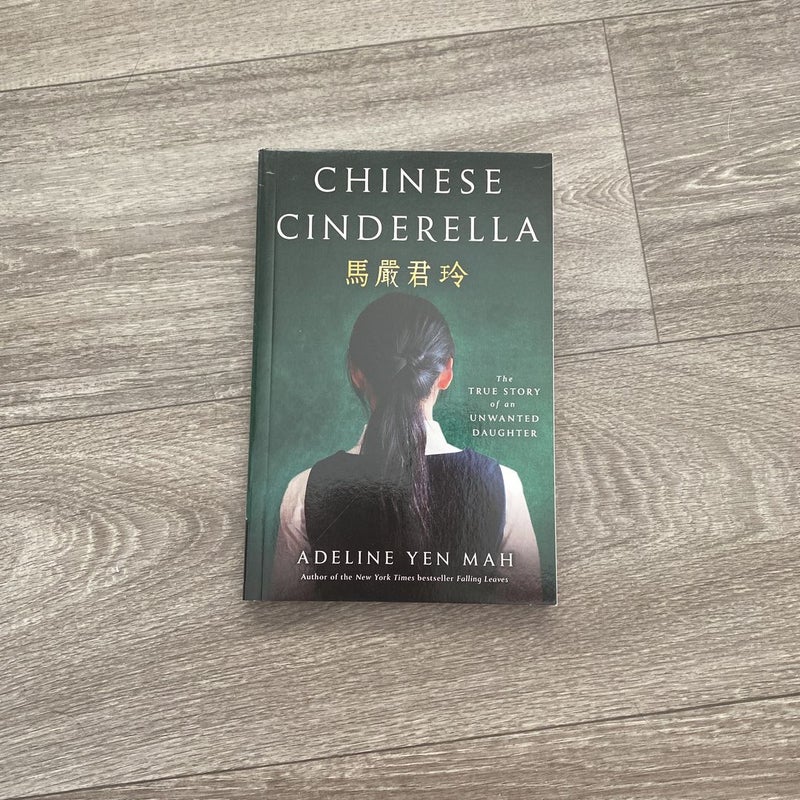 Chinese Cinderella by Adeline Yen Mah, Paperback | Pangobooks