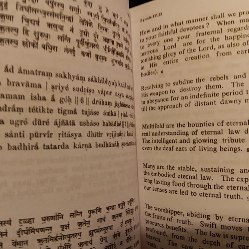 RIG VEDA: Mantras in Sanskrit with English Translation by Swami Satya ...