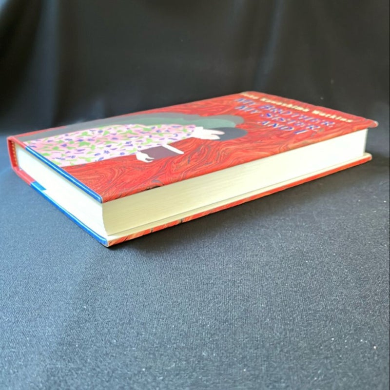 My Brother, My Sister, and I by Yoko Kawashima Watkins