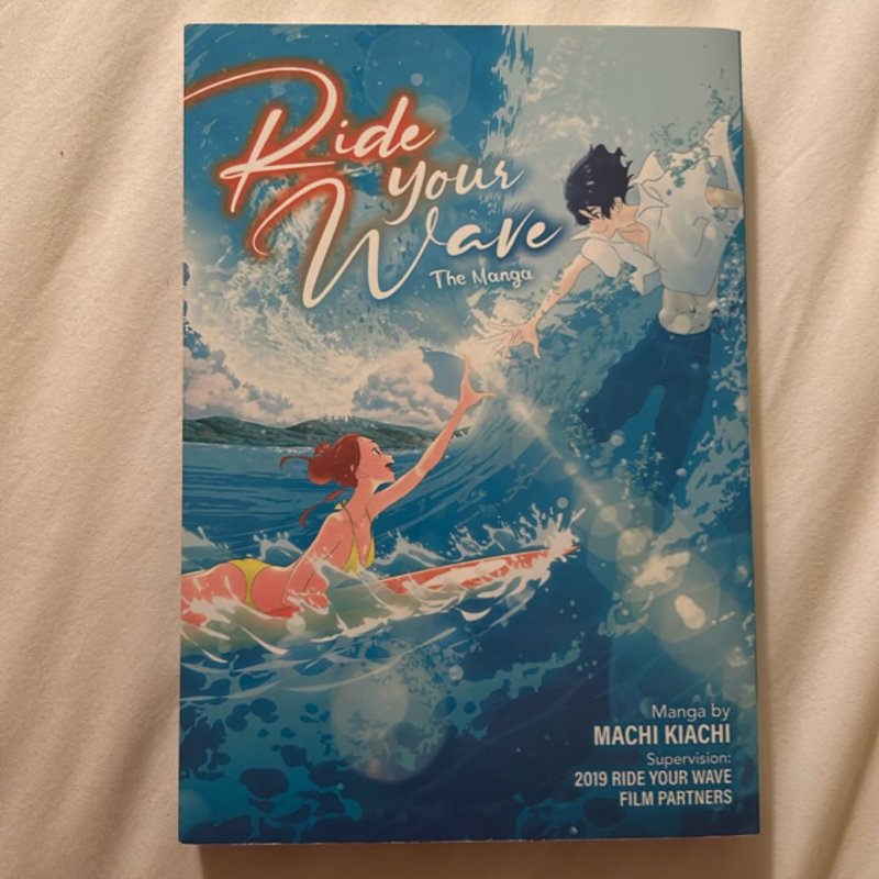 Ride Your Wave (Manga) by Masaaki Yuasa