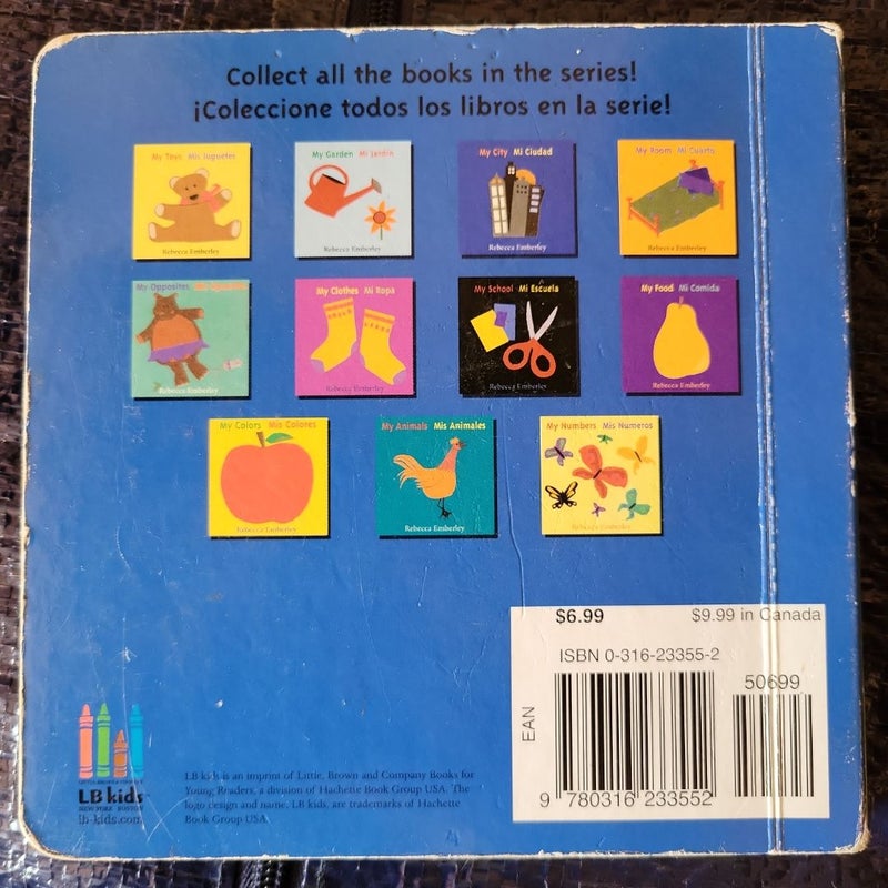 My Shapes/ Mis Formas by Rebecca Emberley