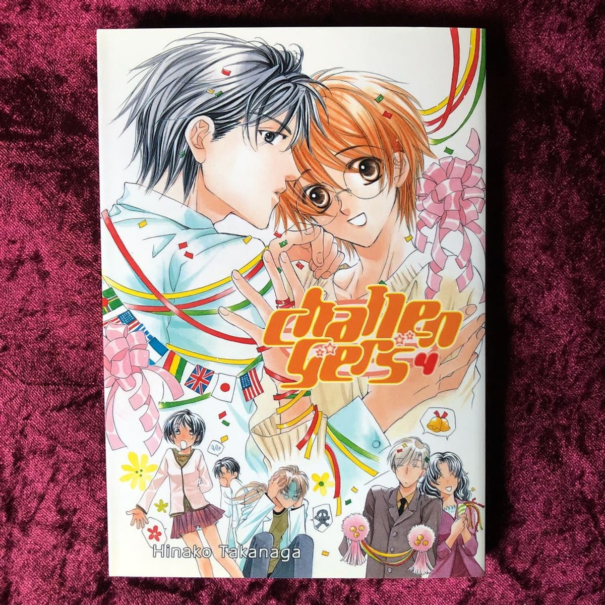 Challengers by Hinako Takanaga