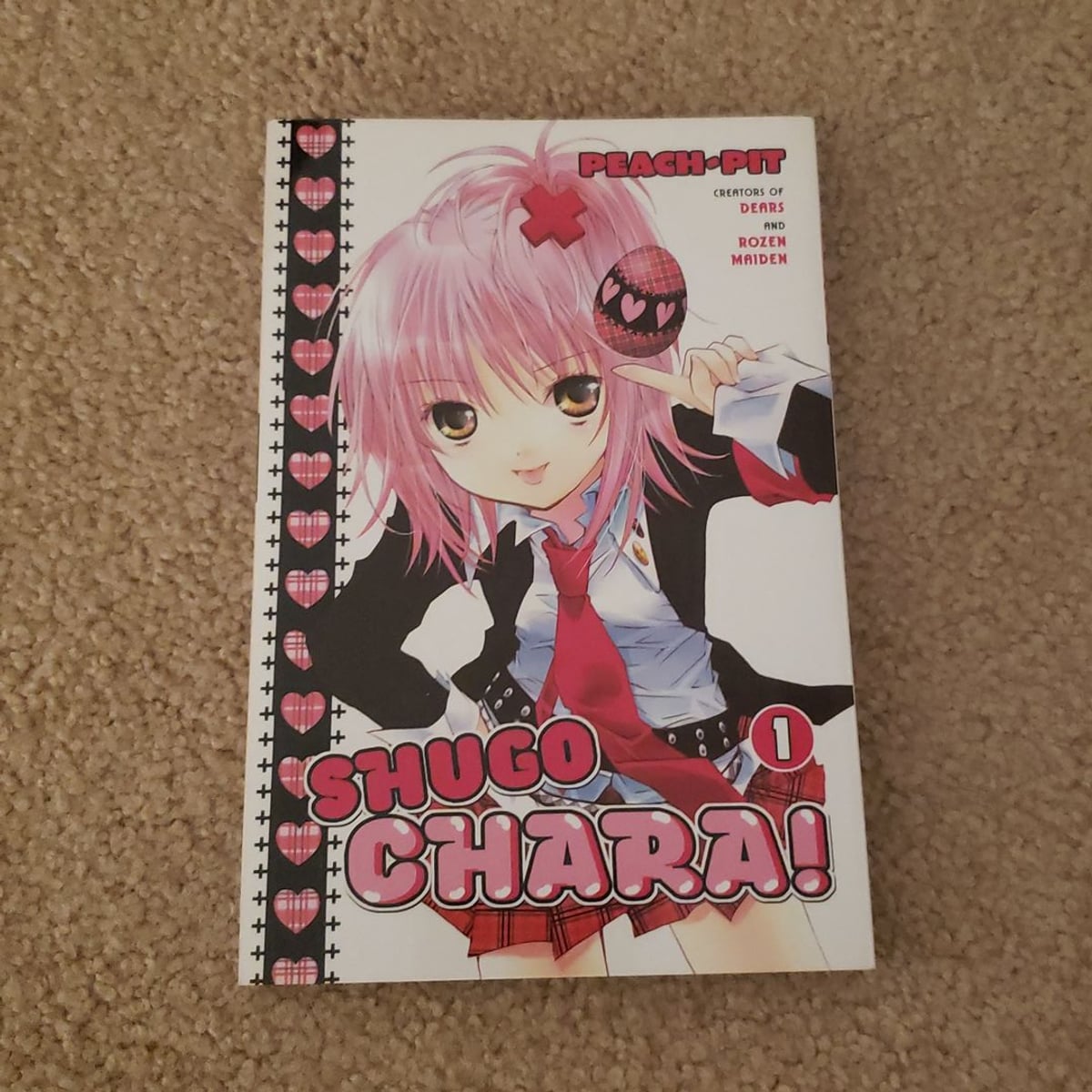 Shugo Chara! by June Kato; David Walsh, Paperback | Pangobooks