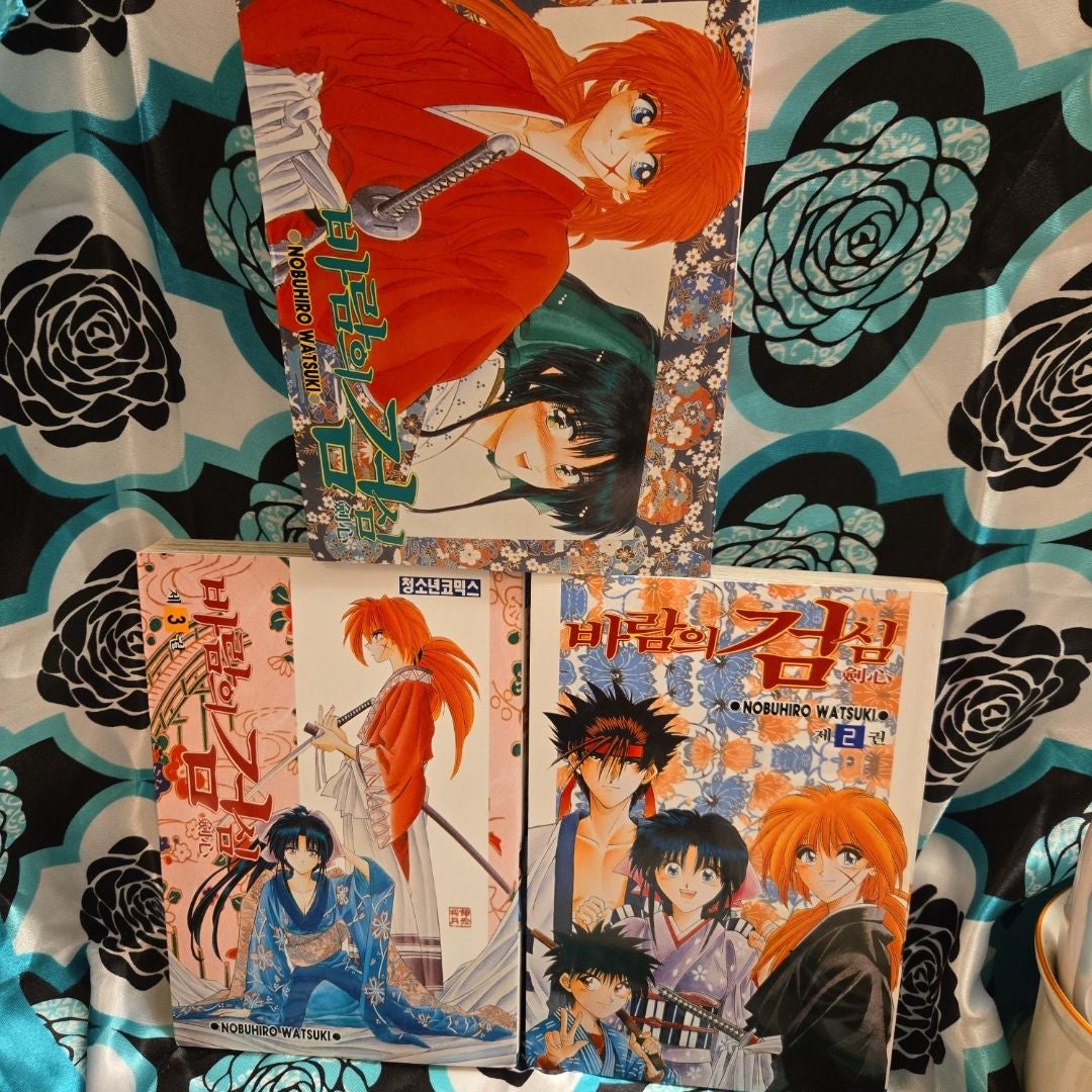 Rurouni Kenshin by Nobuhiro Watsuki, Paperback | Pangobooks