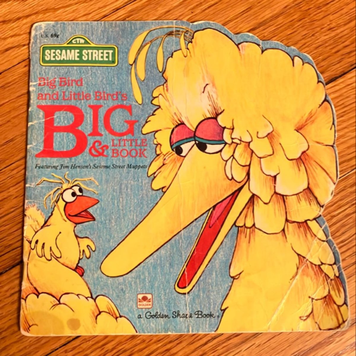 The Sesame Street Players Present the Little Red Hen by Emily Perl Kingsley