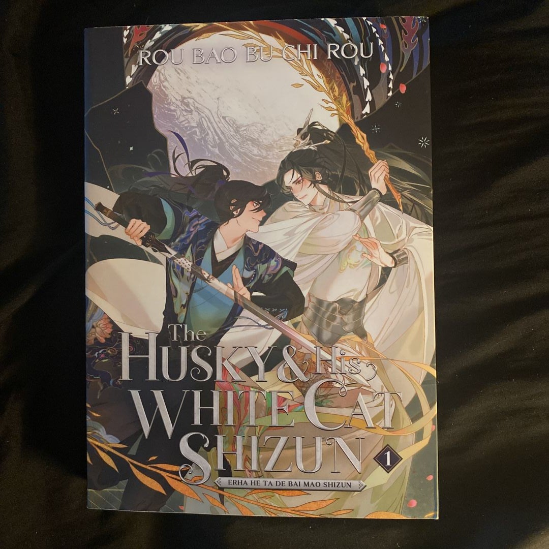 The Husky and His White Cat Shizun: Erha He Ta de Bai Mao Shizun (Novel ...