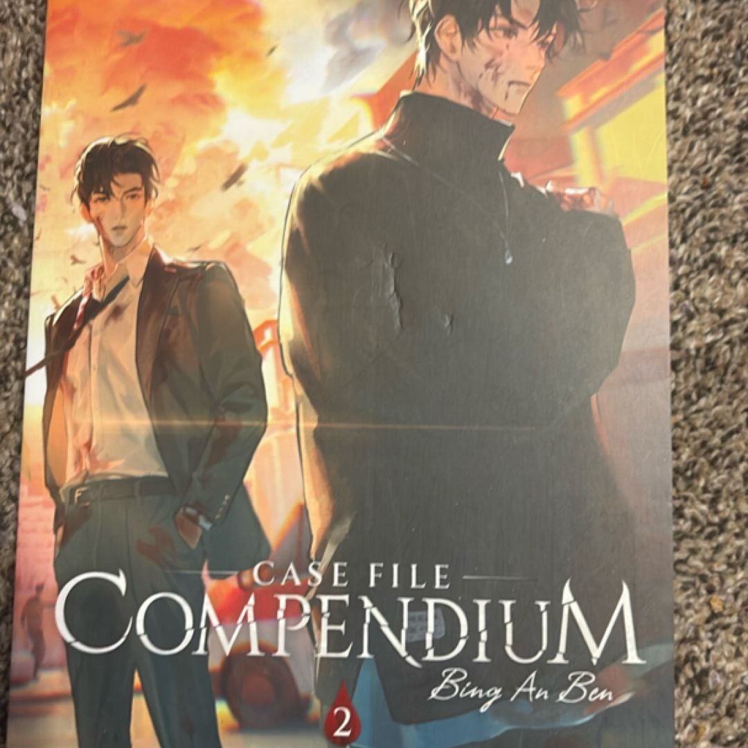 Case File Compendium: Bing an Ben (Novel) Vol. 2 by Rou Bao Rou Bao Bu Chi Rou, Boki