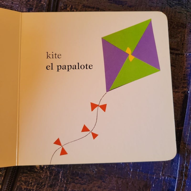 My Shapes/ Mis Formas by Rebecca Emberley