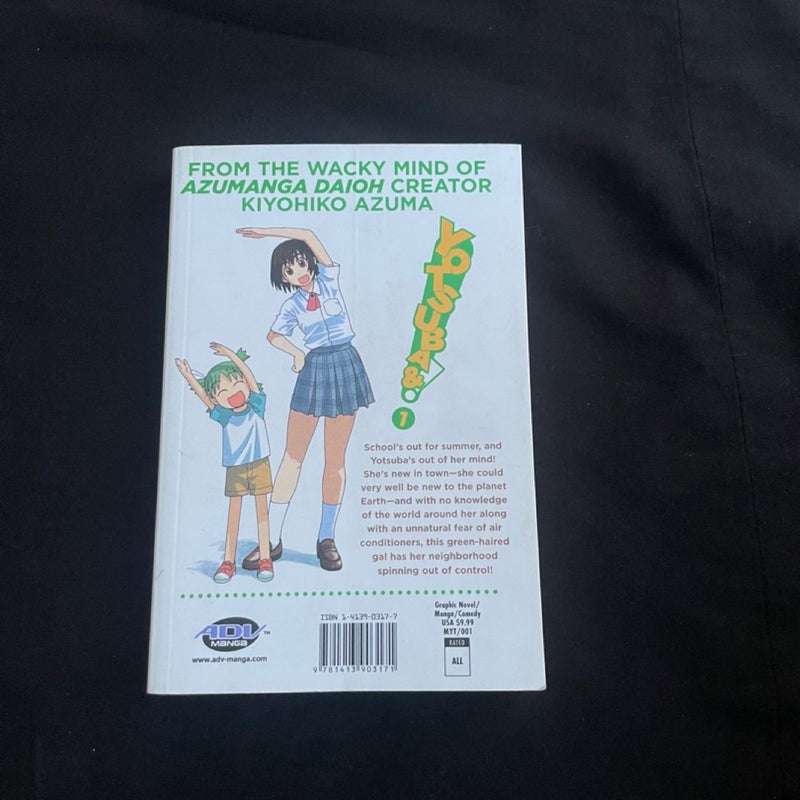 Yotsuba&! by Kiyohiko Azuma