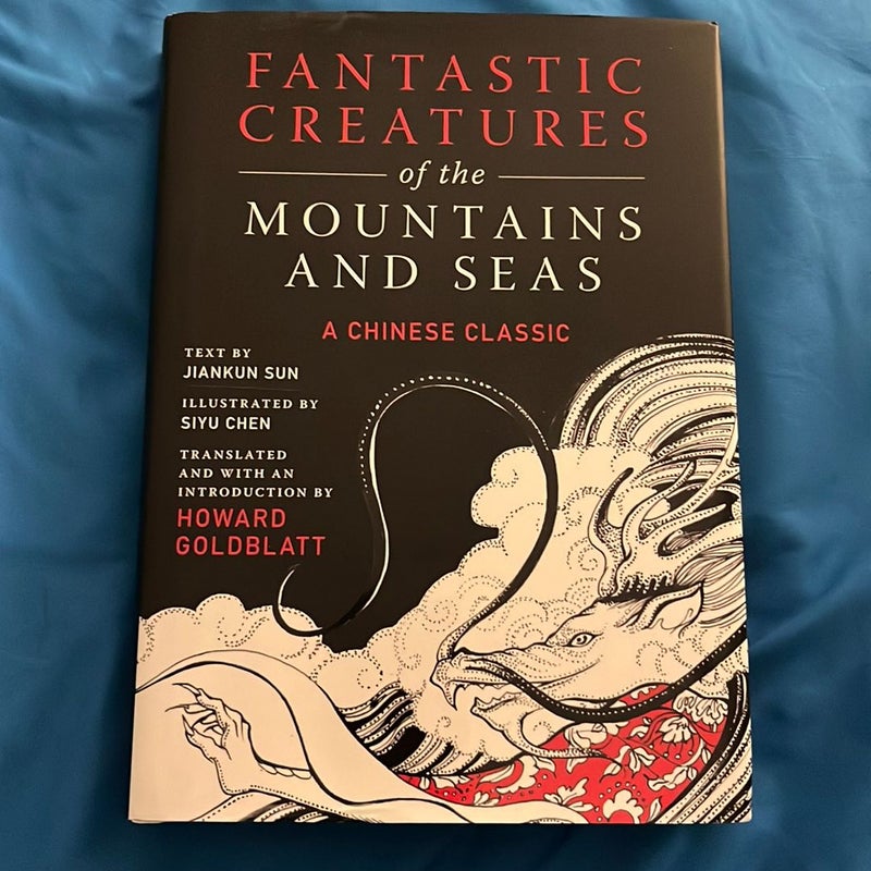 Fantastic Creatures of the Mountains and Seas by Anonymous, Howard ...