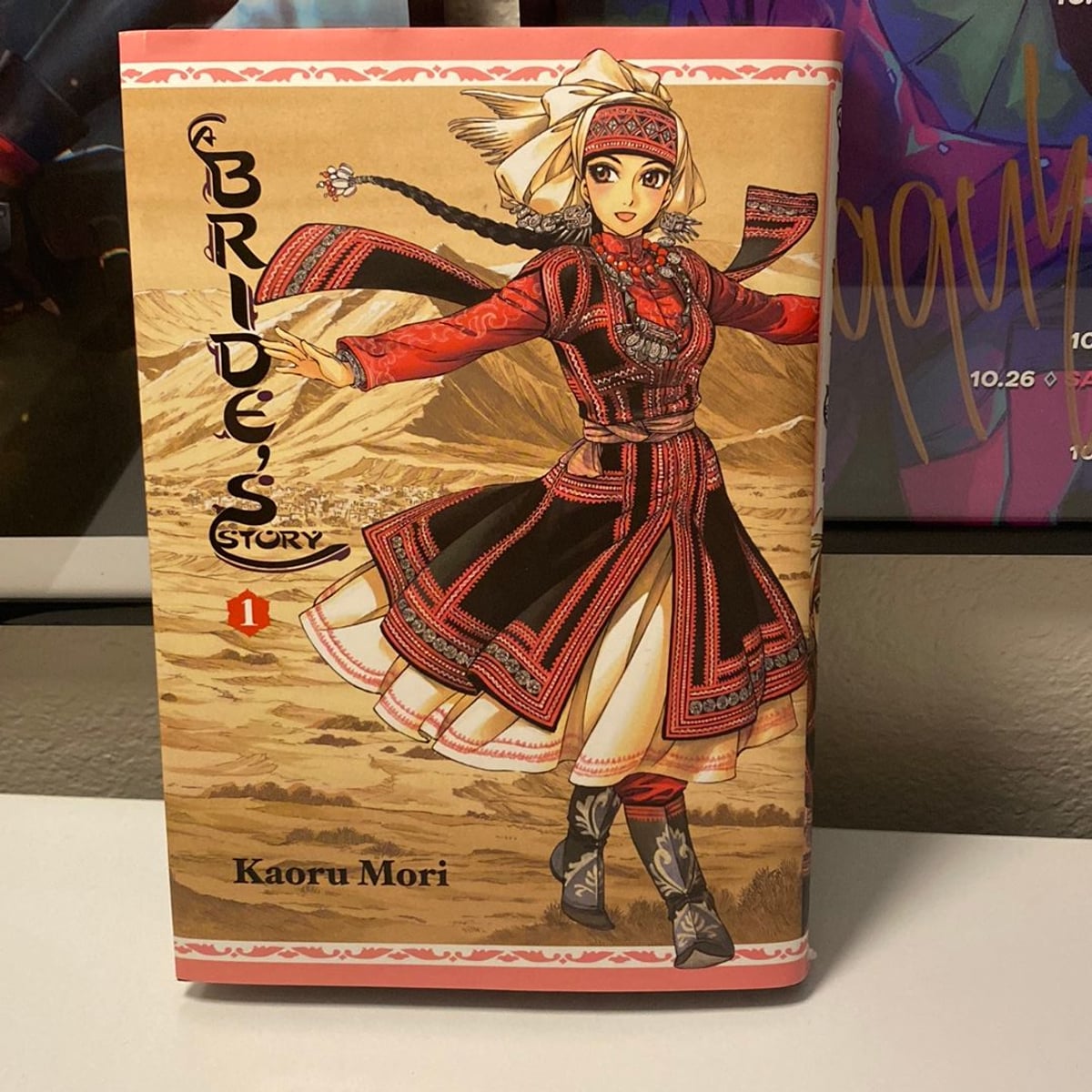 A Bride's Story, Vol. 1 by Kaoru Mori